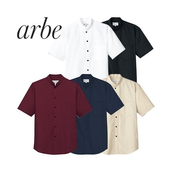 ◎配送方法：通常：宅配便（メール便不可商品）◎商品名：半袖スタンドカラーシャツ◎メーカー：チトセ(arbe)◎品番：EP-6840◎素材：ブロード（ポリエステル65％、綿35％）◎商品説明：左胸ポケット◎サイズ区分：ユニセックス◎シリーズ：...