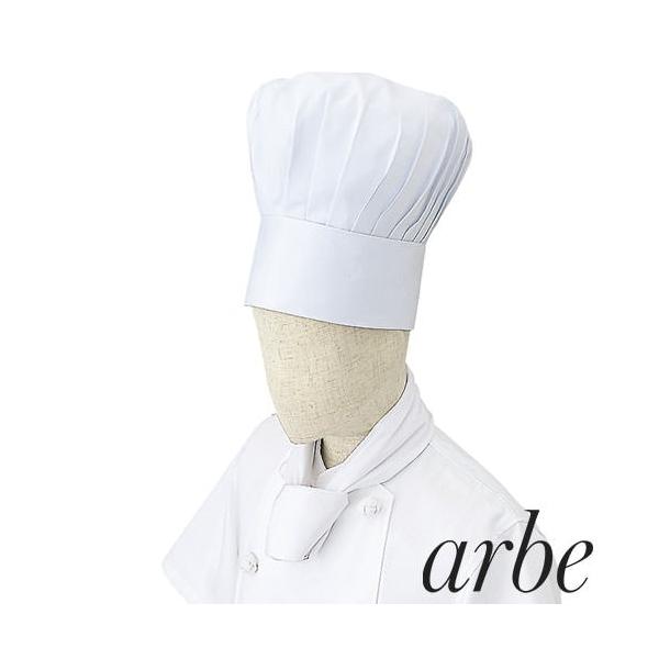 ◎配送方法：通常：宅配便（メール便対応商品）◎商品名：洋帽子◎メーカー：チトセ(arbe)◎品番：No37◎素材：カツラギ（綿100％）◎シリーズ：CockHat◎ここでよく使われます：飲食店 レストラン キッチン ベーカリー パン屋 ケー...