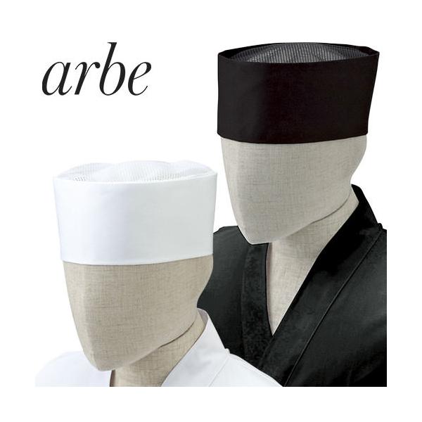 ◎配送方法：通常：宅配便（メール便対応商品）◎商品名：和帽子(天メッシュ)◎メーカー：チトセ(arbe)◎品番：No7600◎素材：ツイル（ポリエステル65％、綿35％）メッシュ部分：ナイロン100%◎シリーズ：和風スタイルから選ぶ帽子シリ...