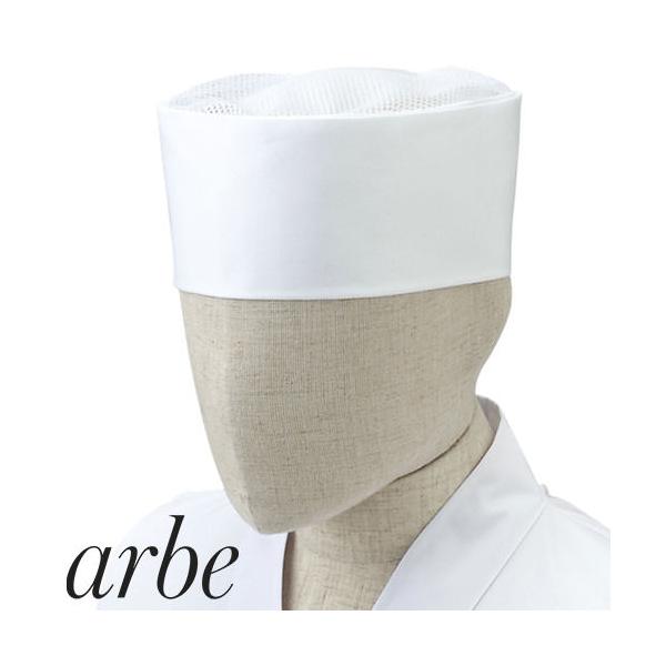 ◎配送方法：通常：宅配便（メール便対応商品）◎商品名：和帽子(天メッシュ)◎メーカー：チトセ(arbe)◎品番：No7700◎素材：ツイル(綿100％)メッシュ部分：ナイロン100%◎シリーズ：和風スタイルから選ぶ帽子シリーズ◎ここでよく使...