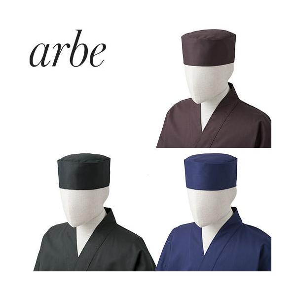 ◎配送方法：通常：宅配便（メール便対応商品）◎商品名：和帽子◎メーカー：チトセ(arbe)◎品番：No8023◎素材：トロピカル（ポリエステル65％、綿35％）◎機能：ストレッチ、通気性（エアロール）◎商品説明：後ろマジックテープでサイズ調...