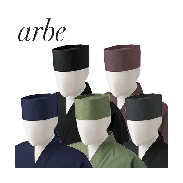 ◎配送方法：通常：宅配便（メール便対応商品）◎商品名：和帽子◎メーカー：チトセ(arbe)◎品番：No8026◎素材：双糸ウェザー（ポリエステル65％、綿35％）◎商品説明：後ろマジックテープでサイズ調整可能◎シリーズ：和風スタイルから選ぶ...