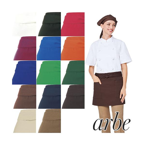 ◎配送方法：通常：宅配便（メール便対応商品）◎商品名：39cm丈 ショートエプロン◎メーカー：チトセ(arbe)◎品番：T-6878、T-6878A◎素材：ツイル（ポリエステル65％、綿35％）◎機能：はつ油◎商品説明：両脇ポケット、サイズ...