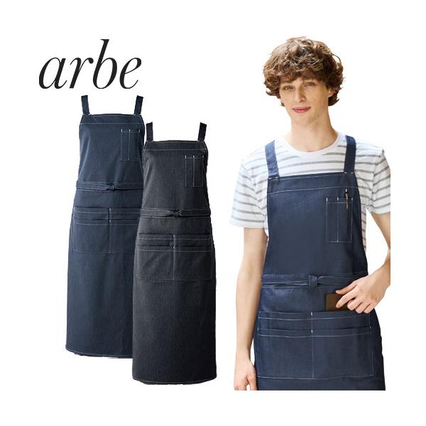 ◎配送方法：通常：宅配便（メール便不可商品）◎商品名：デニム エプロン◎メーカー：チトセ(arbe)◎品番：T-8262◎素材：交織デニム（綿70％、ポリエステル30％）◎機能：ストレッチ◎商品説明：左胸ペン差しポケット、前面Wポケット、両...