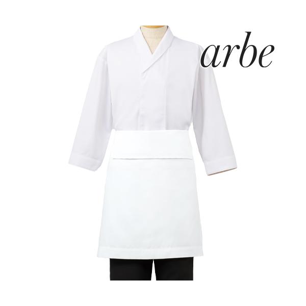 ◎配送方法：通常：宅配便（メール便不可商品）◎商品名：前掛◎メーカー：チトセ(arbe)◎品番：DN8913◎素材：ツイル（ポリエステル65％、綿35％）◎ブランド：arbe◎商品説明：職人のこだわりを形にしたすし久遠×チトセコラボシリーズ...