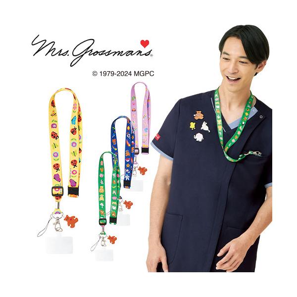 ◎配送方法：通常：宅配便（メール便対応商品）◎商品名：ネックストラップ◎メーカー：チトセ(arbe)◎品番：MG-0005◎商品説明：かわいいモチーフのステッカーが人気のミセス・グロスマンがチトセからデビュー。子どもたちの心をつかむ「ミセス...