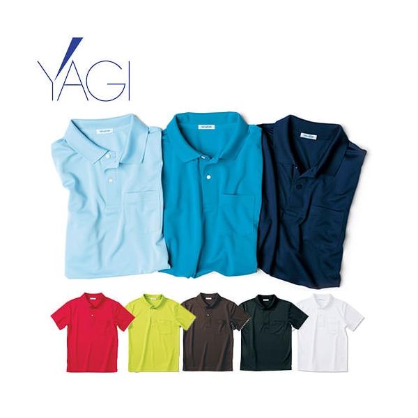 ◎配送方法：通常：宅配便（メール便不可商品）◎商品名：半袖ポロシャツ◎メーカー：ヤギ(YAGI)◎品番：NW8096◎素材：アクティブニットポリエステル100%◎機能：洗濯機可、吸汗速乾◎商品説明：すぐに乾くのでとても便利！◎サイズ区分：ユ...
