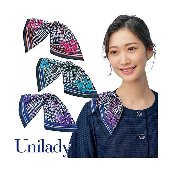 ◎配送方法：通常：宅配便（メール便不可商品）◎商品名：リボン◎メーカー：ヤギ(YAGI)◎品番：OP744◎素材：ポリエステル100%◎機能：クリップ止めで簡単装着、サイドにつけて顔周りを華やかに、首回りの締め付け感なし◎サイズ区分：レディ...