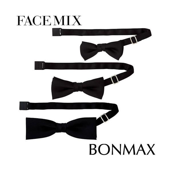 ◎配送方法：通常：宅配便（メール便対応商品）◎商品名：蝶タイ◎メーカー：FACEMIX◎品番：FA9000、FA9001、FA9002◎シリーズ：タイ◎ここでよく使われます：飲食店 レストラン カフェ 喫茶店 バー ラウンジ 高級レストラン...