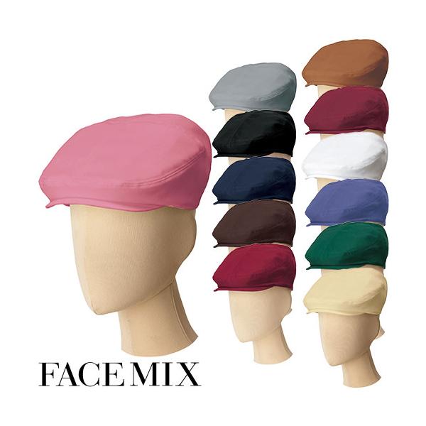 ◎配送方法：通常：宅配便（メール便対応商品）◎商品名：ハンチング◎メーカー：FACEMIX◎品番：FA9672◎素材：ツイル（ポリエステル100％）◎機能：制電素材、退色防止◎仕様：後ろのベルトで簡単にサイズを調整することができます。◎シリ...