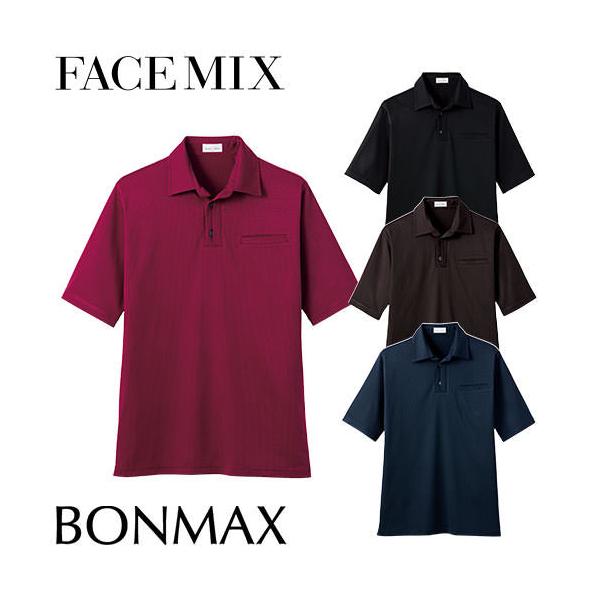 ◎配送方法：通常：宅配便（メール便不可商品）◎商品名：和ニットポロシャツ（付替前立て仕様）◎メーカー：FACEMIX◎品番：FB4532U◎素材：トリコットニットワッフル（ポリエステル100％）◎機能：吸水、速乾◎仕様：左胸片玉縁ポケット、...