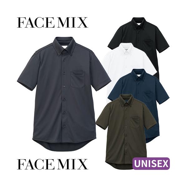 ◎配送方法：通常：宅配便（メール便不可商品）◎商品名：ユニセックスボタンダウン半袖シャツ◎メーカー：FACEMIX◎品番：FB4575U◎素材：ポリジンドライメッシュ（ポリエステル100％）◎機能：Polygiene StayFresh( ...