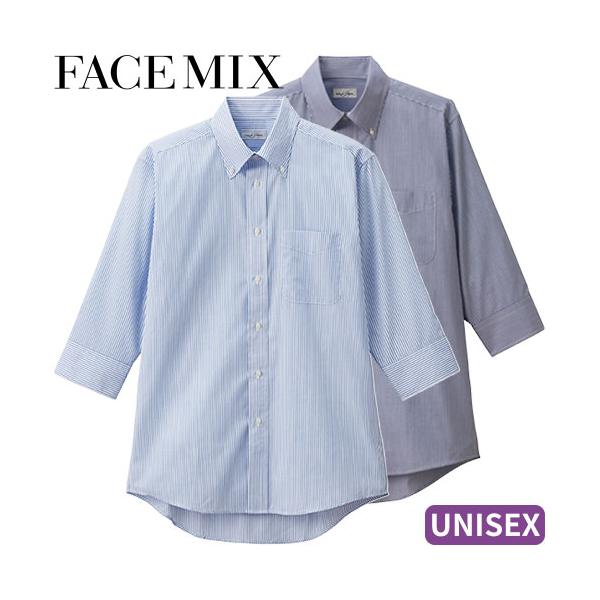 ◎配送方法：通常：宅配便（メール便不可商品）◎商品名：ユニセックスボタンダウン七分袖シャツ◎メーカー：FACEMIX◎品番：FB4564U◎素材：ブロード（ポリエステル65％・綿35％）◎機能：Polygiene StayFresh( ポリ...