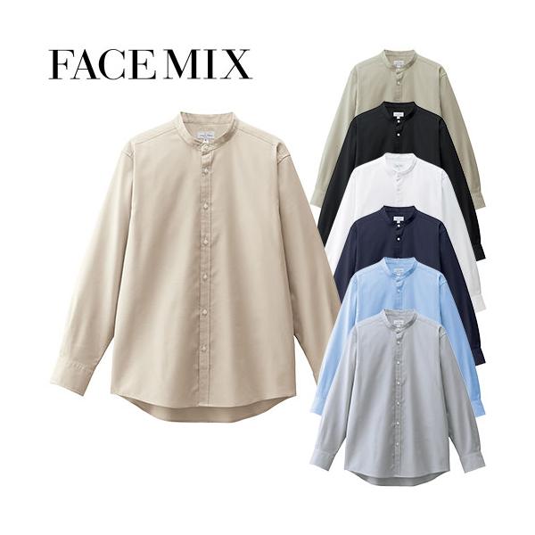 ◎配送方法：通常：宅配便（メール便不可商品）◎商品名：バンドカラー長袖シャツ◎メーカー：FACEMIX◎品番：FB4567U◎素材：オックスフォード（ポリエステル65％・綿35％）◎機能：ECOtopia（エコトピア）◎ブランド：FACEM...
