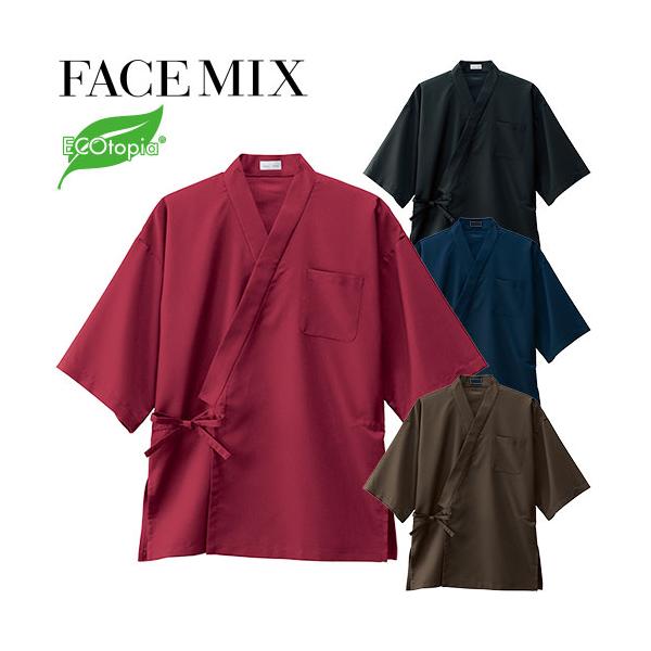 ◎配送方法：通常：宅配便（メール便不可商品）◎商品名：作務衣（上衣）◎メーカー：FACEMIX◎品番：FJ0709U◎素材：ハニカム（ポリエステル80％・綿20％）◎機能：ECOtopia（エコトピア）、吸水、速乾◎ブランド：FACEMIX...