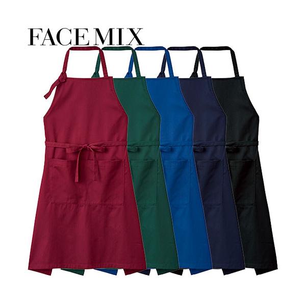 ◎配送方法：通常：宅配便（メール便不可商品）◎商品名：胸当てエプロン◎メーカー：FACEMIX◎品番：FK7181◎素材：ツイル（ポリエステル65％・綿35％）◎機能：撥水、撥油、防汚、静電気防止◎ブランド：FACEMIX◎仕様：フロントア...