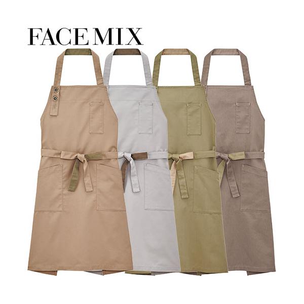 ◎配送方法：通常：宅配便（メール便不可商品）◎商品名：胸当てエプロン◎メーカー：FACEMIX◎品番：FK7193◎素材：ツイル（ポリエステル65％・綿35％）◎ブランド：FACEMIX◎仕様：前中心丈85cm・身幅80cm、両脇アウトポケ...