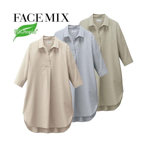 ◎配送方法：通常：宅配便（メール便不可商品）◎商品名：シャツワンピース◎メーカー：FACEMIX◎品番：FM8002L◎素材：オックスフォード（ポリエステル65％・綿35％）◎機能：ECOtopia（エコトピア）◎ブランド：FACEMIX◎...