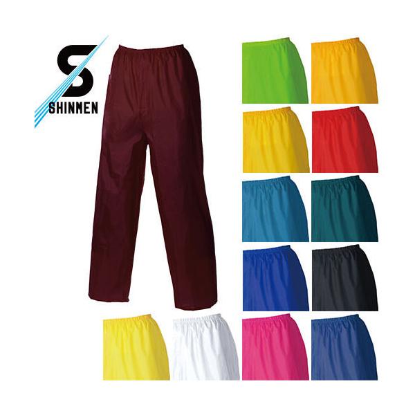 ◎配送方法：通常：宅配便（メール便不可商品）◎商品名：ズボン◎メーカー：シンメン◎品番：110◎素材：ナイロン100％◎年間区分：通年◎シリーズ：220SERIES