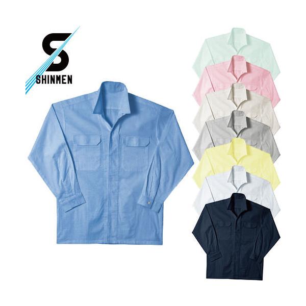◎配送方法：通常：宅配便（メール便不可商品）◎商品名：立衿オープン鳶シャツ◎メーカー：シンメン◎品番：2400◎素材：綿100%◎商品説明：・天然繊維ならではの肌触りのよさや感触のやわらかさ。汗を吸い取りやすい。火に強いので、溶接や電気工事...