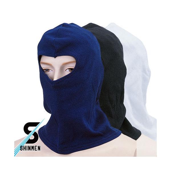 ◎配送方法：通常：宅配便（メール便不可商品）◎商品名：塗装用ニット目出し帽 3枚入り◎メーカー：シンメン◎品番：92◎素材：綿100%◎商品説明：・天然繊維ならではの肌触りのよさや感触のやわらかさ。汗を吸い取りやすい。火に強いので、溶接や電...