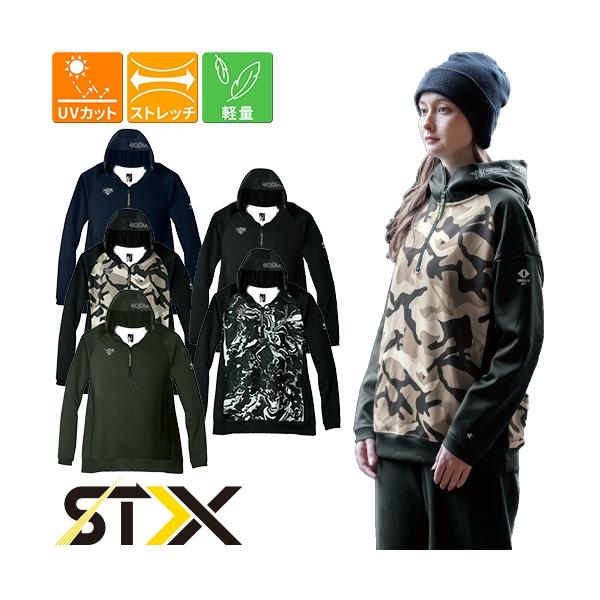 ◎配送方法：通常：宅配便（メール便不可商品）◎商品名：MPWフィナルスムースハーフジップフーディ◎メーカー：シンメン◎品番：0745◎素材：ポリエステル90％、ポリウレタン10％◎機能：吸汗速乾、UVカット、保温性、ソフト、軽量、ストレッチ...