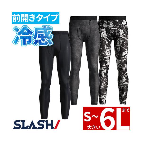 ◎配送方法：通常：宅配便（メール便対応商品）◎商品名：アイスシールドパワータイツ 0324後継品◎メーカー：シンメン◎品番：0354◎素材：ナイロンナイロン90％・ポリウレタン10％、メッシュ：ポリエステル100％◎機能：ストレッチ、接触冷...