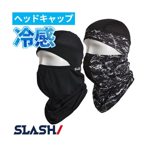 ◎配送方法：通常：宅配便（メール便対応商品）◎商品名：クールタッチバラクラバ 0622後継品◎メーカー：シンメン◎品番：0652◎素材：ポリエステル90％・ポリウレタン10％、メッシュ：ポリエステル100％◎機能：ストレッチ、接触冷感、吸汗...