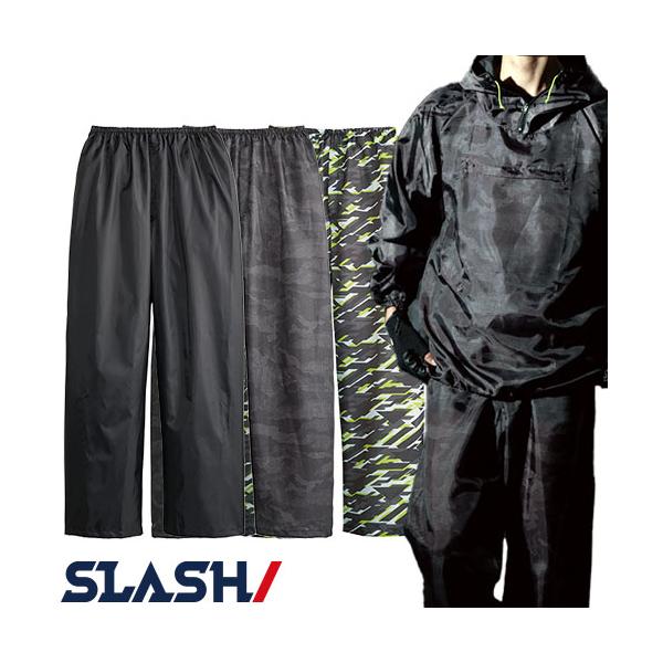 ◎配送方法：通常：宅配便（メール便不可商品）◎商品名：ソフィスリペルパンツ◎メーカー：シンメン◎品番：0552◎素材：マイクロリップストップ（ポリエステル100％）◎機能：撥水、防汚、防風、耐久性、ユニセックス◎ブランド：SLASH◎仕様：...