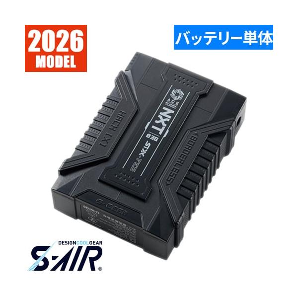◎配送方法：通常：宅配便（メール便不可商品）◎商品名：S-AIR NEXTAGE 専用36Vバッテリー◎メーカー：シンメン◎品番：SP-X03◎ブランド：S-AIR◎仕様：■バッテリー仕様定格容量：14.4V/5000mAh/72Wh定格入...