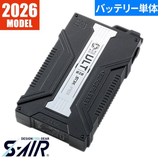 ◎配送方法：通常：宅配便（メール便不可商品）◎商品名：S-AIR ULTIMATE EVO 専用20Vバッテリー◎メーカー：シンメン◎品番：SP-326◎ブランド：S-AIR◎仕様：■バッテリー仕様定格容量：18.5V/3350mAh/61...