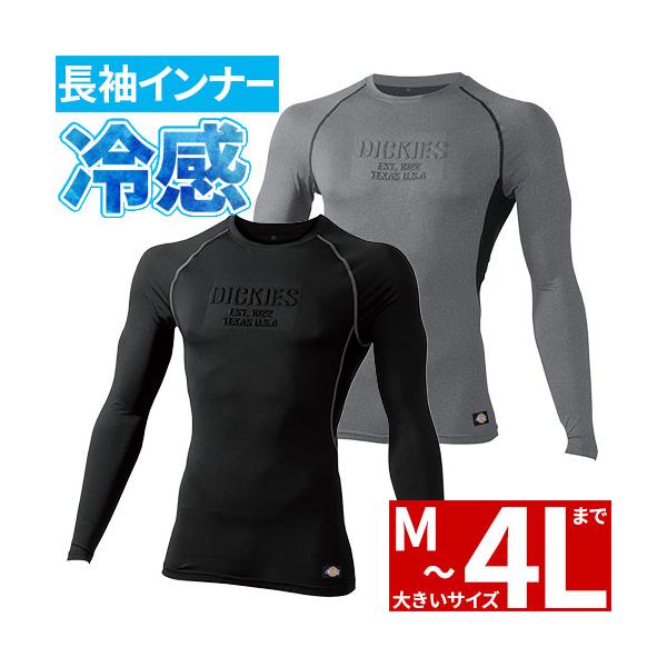 ◎配送方法：通常：宅配便（メール便対応商品）◎商品名：ドライパワーサポート長立体プリント◎メーカー：ディッキーズ(Dickies)◎品番：D-2098◎素材：DRYパワーストレッチ（ポリエステル90％、ポリウレタン10％）◎機能：ストレッチ...