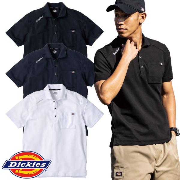 ◎配送方法：通常：宅配便（メール便不可商品）◎商品名：T/C鬼鹿の子 半袖ポロシャツ◎メーカー：ディッキーズ(Dickies)◎品番：D-6117◎素材：ヘビーウェイト鬼鹿の子（ポリエステル55％・綿45％）◎機能：接触冷感、UVカット、高...