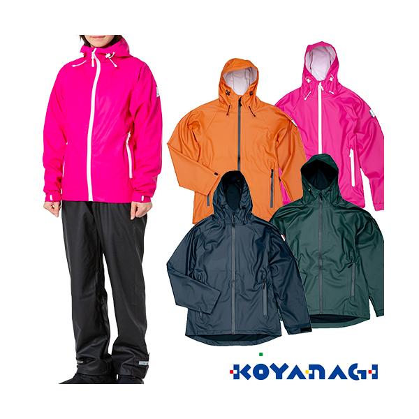 ◎配送方法：通常：宅配便（メール便不可商品）◎商品名：ル エスカルゴ◎メーカー：コヤナギ◎品番：ES7000◎素材：基布ポリエステル100％(表面にポリウレタン引き)◎機能：防水、ストレッチ◎ブランド：le escargot◎仕様：止水ファ...