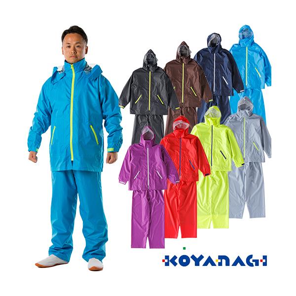 ◎配送方法：通常：宅配便（メール便不可商品）◎商品名：イージーレイン◎メーカー：コヤナギ◎品番：EZ-55◎素材：表地：ポリエステル100％タフタ(塩化ビニル樹脂引き)裏地：ポリエステル100％メッシュ◎機能：防水、撥水、裏地メッシュ◎仕様...