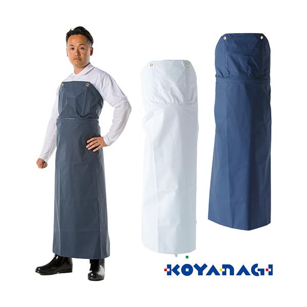 ◎配送方法：通常：宅配便（メール便不可商品）◎商品名：ワンタッチ前掛け◎メーカー：コヤナギ◎素材：基布ポリエステル100％(両面に塩化ビニル樹脂引き)◎機能：防水、撥水◎仕様：ワンタッチで着脱可能、腰下前掛けとしても使用可能日本製◎年間区分...