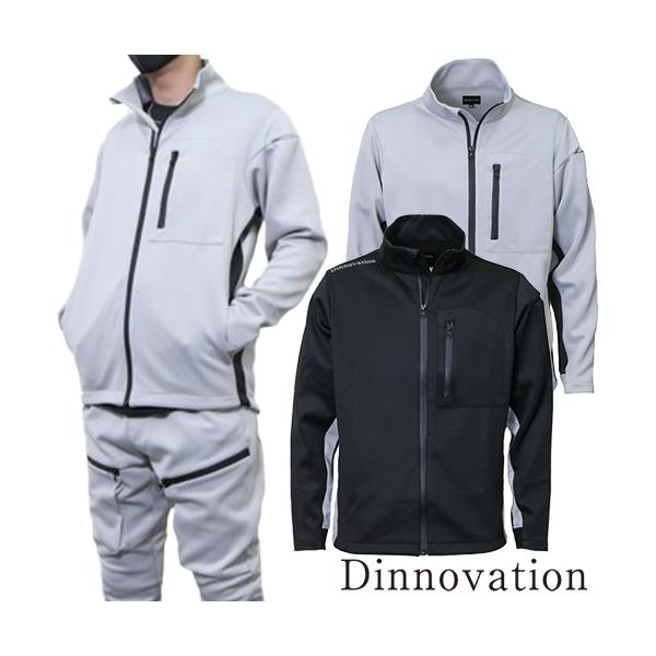 ◎配送方法：通常：宅配便（メール便不可商品）◎商品名：ジャージストレッチジャケット◎メーカー：Dinnovation◎品番：21J001◎素材：ストレッチジャージポリエステル95%・ポリウレタン5%◎機能：ストレッチ◎ブランド：Dinnov...