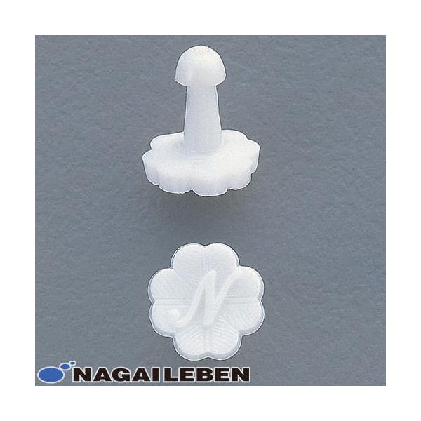 ◎配送方法：通常：宅配便（メール便対応商品）◎商品名：ナースタック・クローバー 10ケ入り◎メーカー：ナガイレーベン◎品番：CT-10◎素材：プラスチック◎サイズ区分：レディス◎シリーズ：Nurse tuck◎よく使われるシーン：病院、クリ...