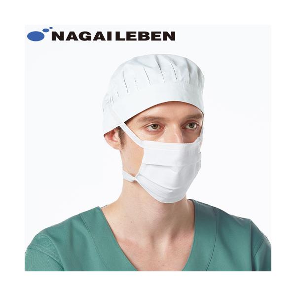 ◎配送方法：通常：宅配便（メール便対応商品）◎商品名：男子手術帽 2枚組◎メーカー：ナガイレーベン◎品番：CS-500◎素材：綿100％◎機能：サンフォライズ加工、制電、吸水効果◎サイズ区分：メンズ◎シリーズ：OPERATING GOODS...