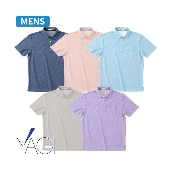 ◎配送方法：通常：宅配便（メール便不可商品）◎商品名：半袖ポロシャツ◎メーカー：リゼルヴァ(RISERVA)◎品番：NW8095◎素材：ファインニット表地/ポリエステル52%・綿48%◎機能：洗濯機可、ストレッチ、抗菌、吸汗速乾◎サイズ区分...