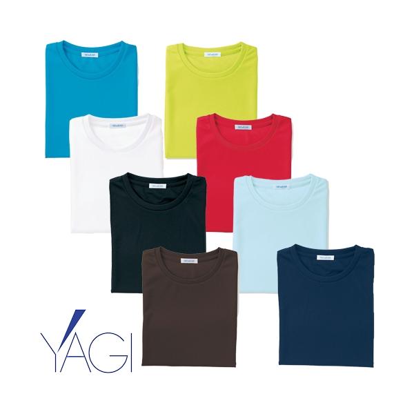 ◎配送方法：通常：宅配便（メール便不可商品）◎商品名：半袖Tシャツ◎メーカー：リゼルヴァ(RISERVA)◎品番：NW8098◎素材：アクティブニット表地/ポリエステル100%◎機能：洗濯機可、ストレッチ、吸汗速乾◎サイズ区分：ユニセックス...