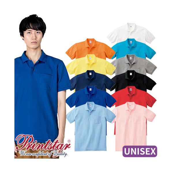 ◎配送方法：通常：宅配便（メール便不可商品）◎商品名：5.8oz T/Cポロシャツ（ポケット付） SS〜LL◎メーカー：トムス(TOMS)◎品番：00100-VP◎素材：本体：綿65％ ポリエステル35％、リブ：綿60％ ポリエステル40％...