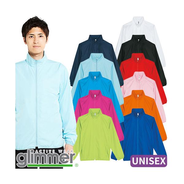 ◎配送方法：通常：宅配便（メール便不可商品）◎商品名：ライトジャケット SS〜LL◎メーカー：トムス(TOMS)◎品番：00237-LJ◎素材：ポリエステル100％◎機能：透湿撥水◎ブランド：glimmer（グリマー）◎商品説明：無地の製品...