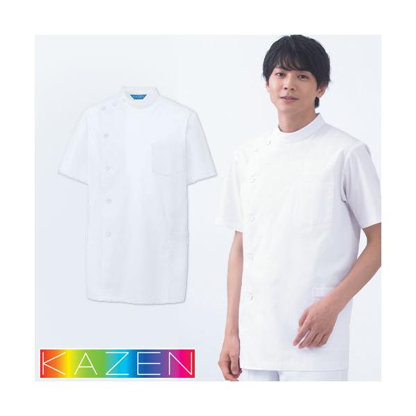 ◎配送方法：通常：宅配便（メール便不可商品）◎商品名：メンズ医務衣半袖◎メーカー：KAZEN(カゼン)◎品番：132-30◎素材：織物素材：ブロードポリエステル65％・綿35％厚さ★☆☆☆☆／ 防透性 ★ ☆☆☆◎機能：制菌加工/吸汗性■防...