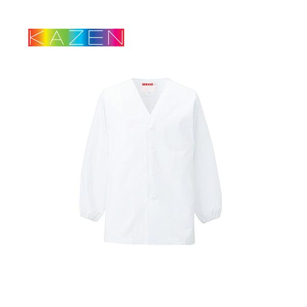 ◎配送方法：通常：宅配便（メール便不可商品）◎商品名：男子衿なし調理衣長袖◎メーカー：KAZEN(カゼン)◎品番：320-30◎規格：O-157対応制菌加工◎素材：ブロード（ポリエステル65％・綿35％）◎機能：制菌、吸汗◎仕様：左胸にポケ...