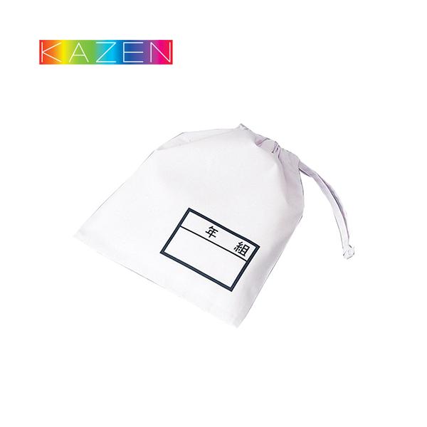 ◎配送方法：通常：宅配便（メール便不可商品）◎商品名：給食袋(2枚)◎メーカー：KAZEN(カゼン)◎品番：393-92◎規格：O-157対応制菌加工◎素材：ブロード（ポリエステル65％・綿35％）◎機能：制菌◎商品説明：O-157対応制菌...