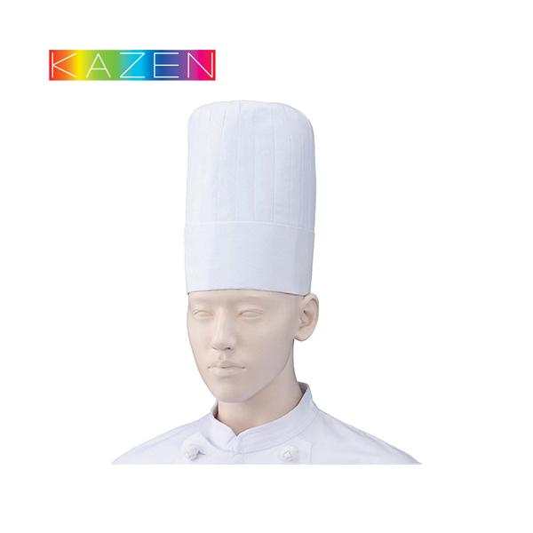 ◎配送方法：通常：宅配便（メール便対応商品）◎商品名：コック帽◎メーカー：KAZEN(カゼン)◎品番：471-23◎素材：シーチング（綿100％・サンフォライズ加工）◎商品説明：清潔感あふれる白を基調としたコーディネートにより、信頼に値する...
