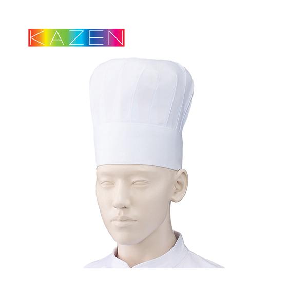 ◎配送方法：通常：宅配便（メール便対応商品）◎商品名：コック帽(2枚)◎メーカー：KAZEN(カゼン)◎品番：471-50◎素材：葛城（綿100％・サンフォライズ加工）◎商品説明：清潔感あふれる白を基調としたコーディネートにより、信頼に値す...