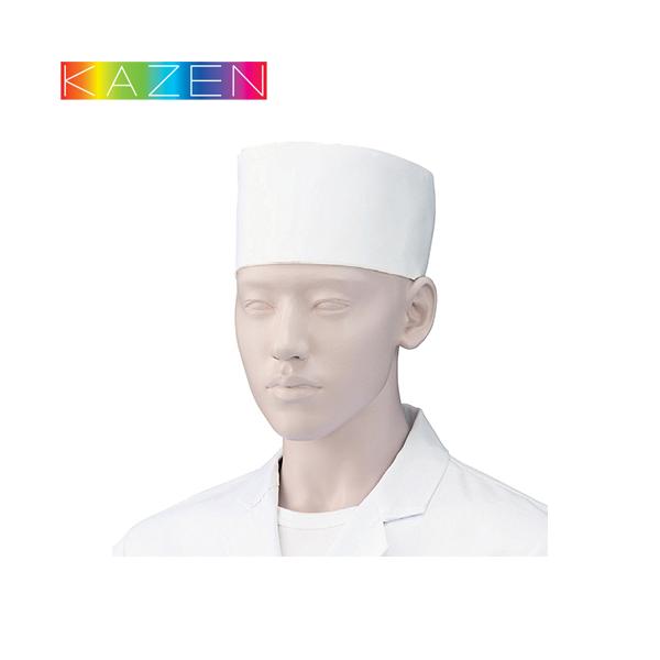 ◎配送方法：通常：宅配便（メール便対応商品）◎商品名：小判帽(2枚)◎メーカー：KAZEN(カゼン)◎品番：472-70◎素材：CVCツイル（綿55％・ポリエステル45％）◎機能：防汚◎商品説明：CVCツイルを使用しています。上質な綿の質感...