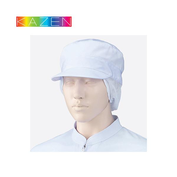 ◎配送方法：通常：宅配便（メール便対応商品）◎商品名：丸天帽子(サイドメッシュ2枚)◎メーカー：KAZEN(カゼン)◎品番：475-49◎規格：HACCP対応（ハサップ）◎素材：ツイル（ポリエステル65％・綿35％）◎商品説明：ゴムを入れた...